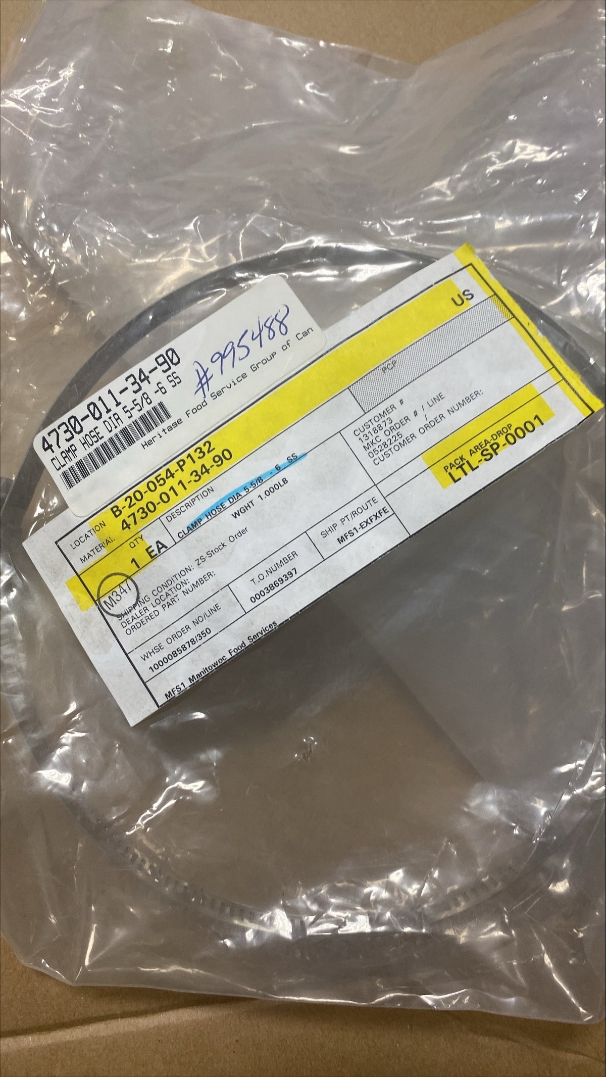 Jackson Clamp, Hose, 5 5/8” to 6” 4730-011-34-90 1/1EA* | s.t.o.p ...